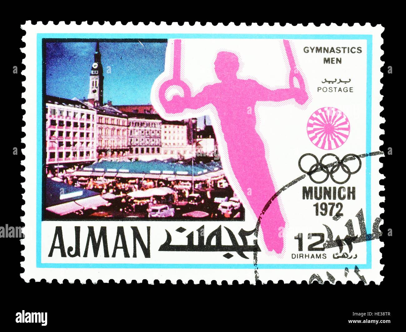 Ajman postage stamp hi-res stock photography and images - Alamy