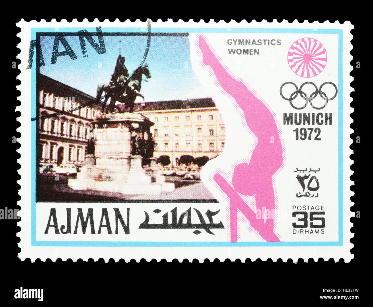 Ajman Postage Stamp Stock Photos & Ajman Postage Stamp Stock Images - Alamy
