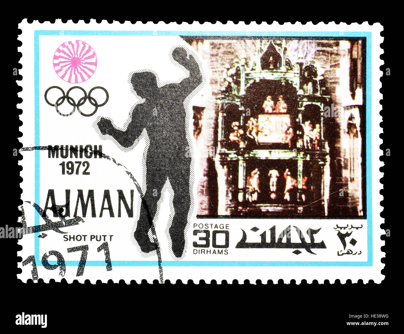 Ajman stamp 1971 hi-res stock photography and images - Alamy