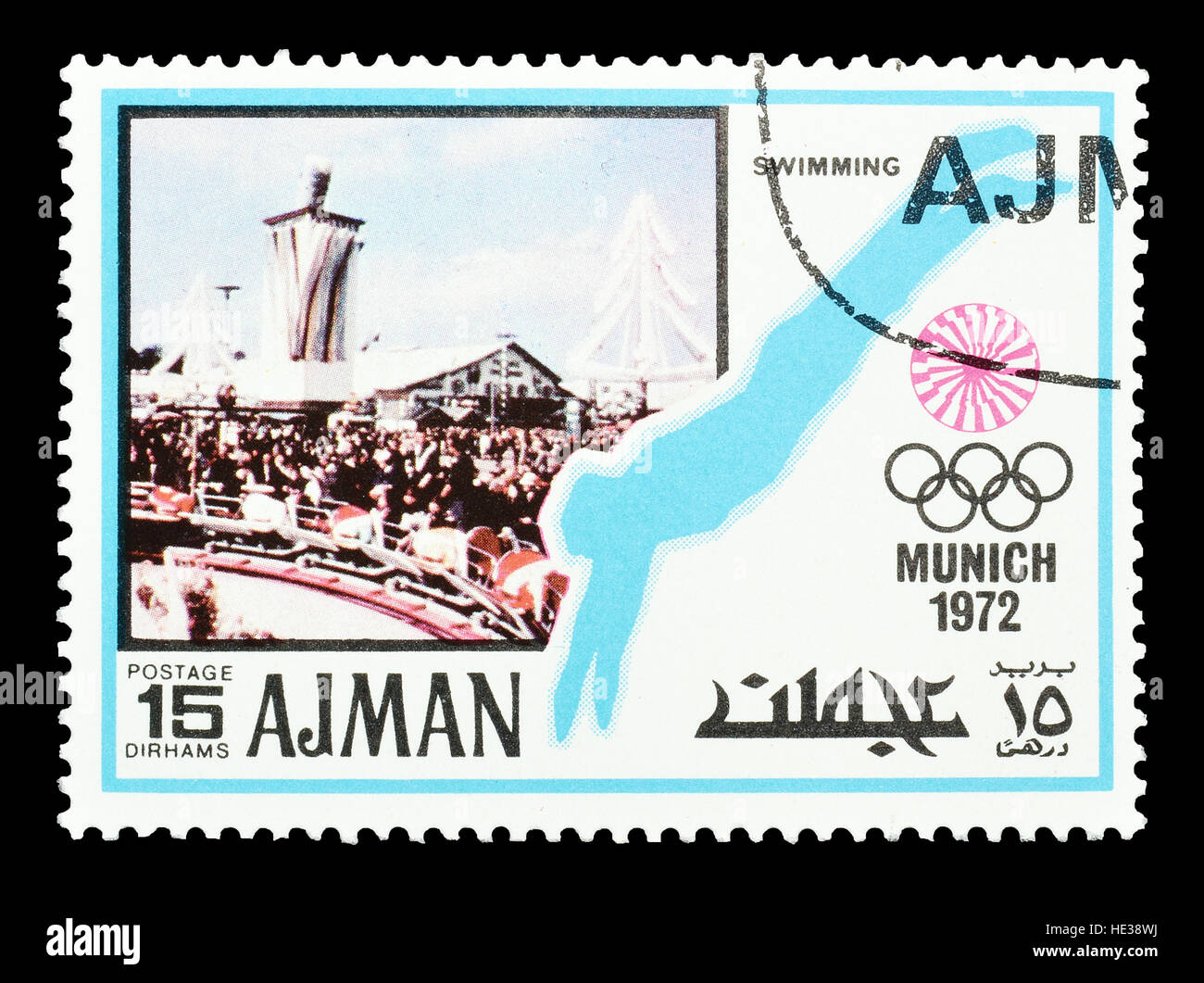 Ajman stamp 1971 Stock Photo - Alamy