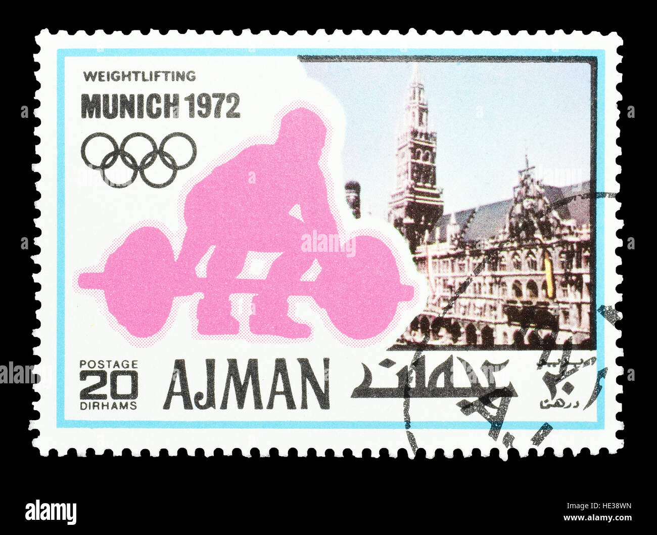 Ajman stamp 1971 hi-res stock photography and images - Alamy