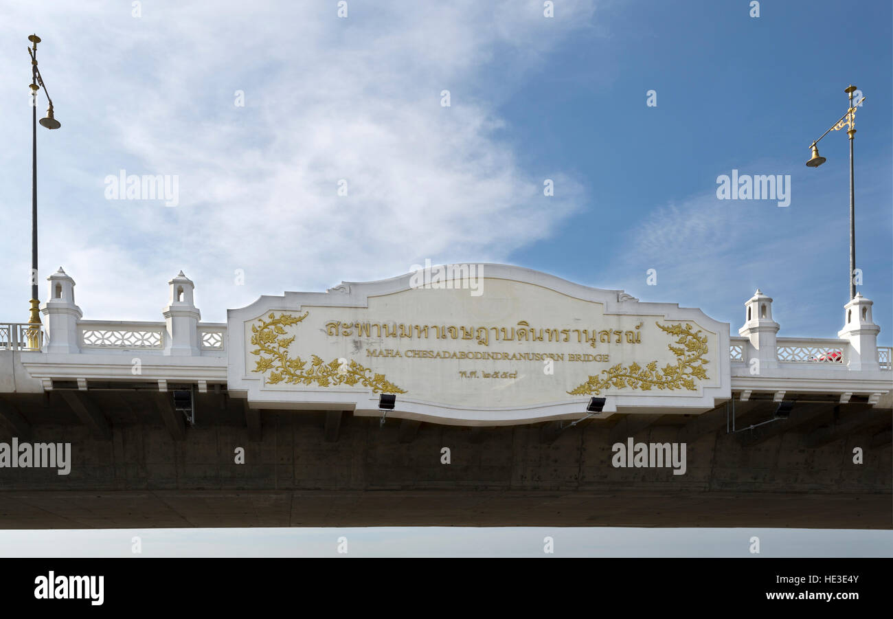 Maha Chesadabodindranusorn Bridge is a bridge over the Chao Phraya ...