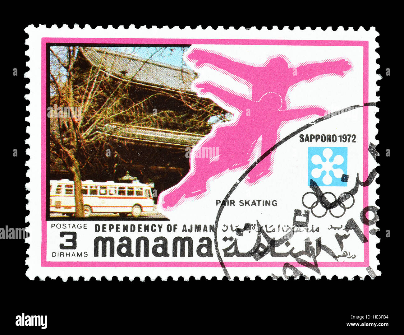 Manama stamp 1971 Stock Photo - Alamy