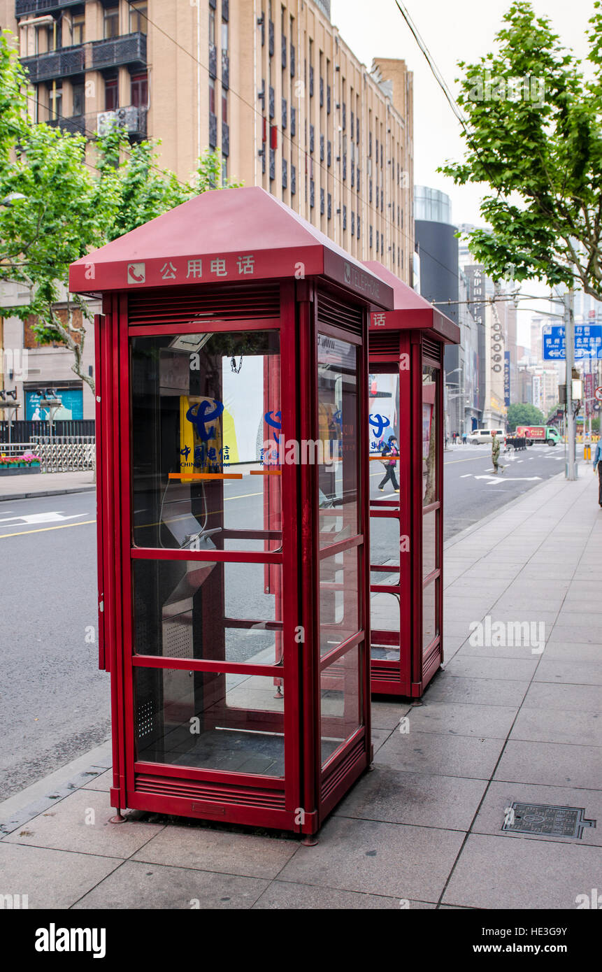 Public phone box china hi-res stock photography and images - Alamy