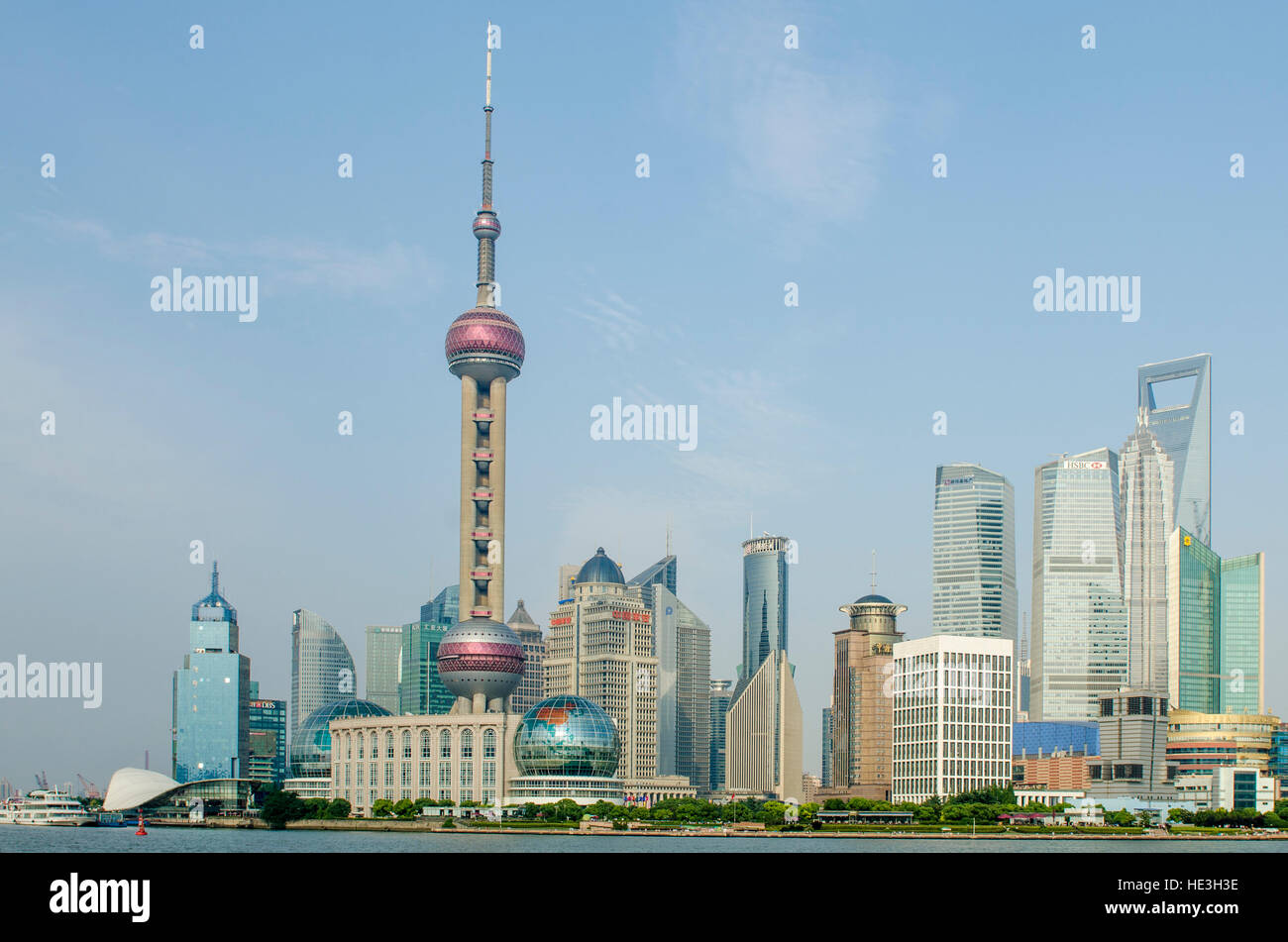 Pudong shanghai skyline hi-res stock photography and images - Alamy