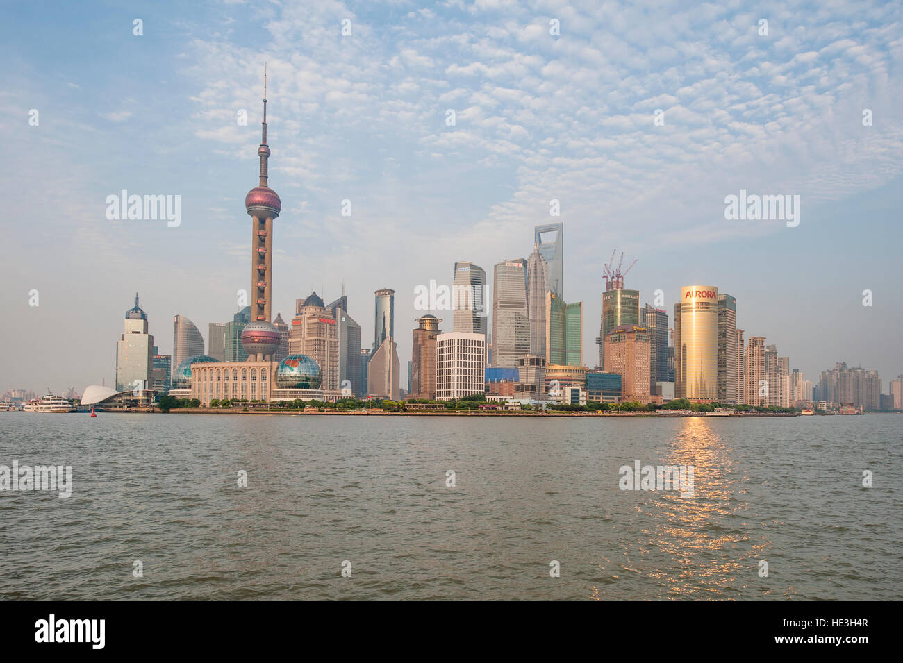 Pudong district cityscape skyline and Haungpu River Shanghai, China ...