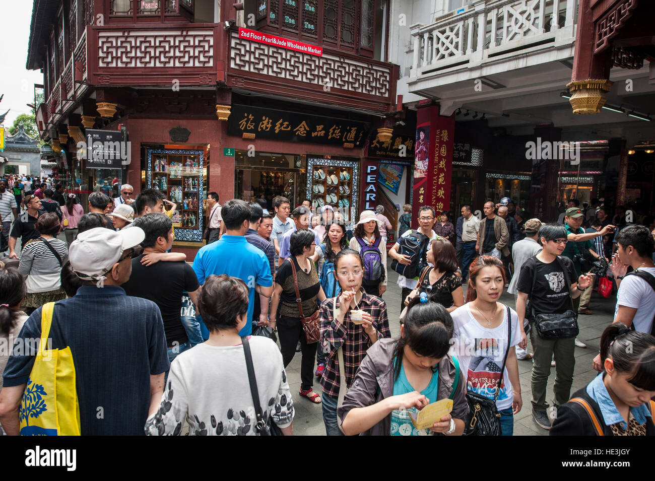 Chenghuang market shanghai hi-res stock photography and images - Alamy