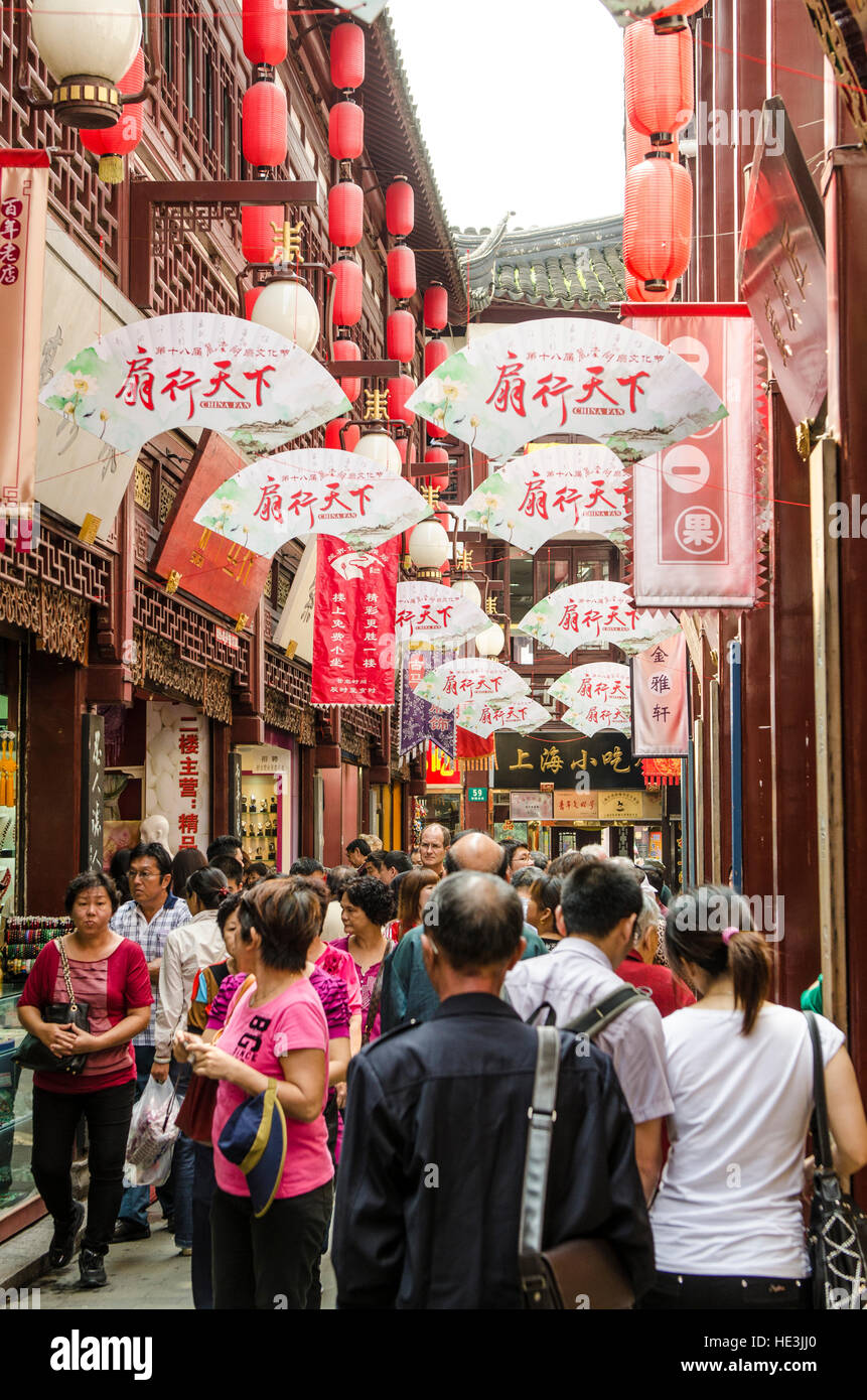 Chenghuang market shanghai hi-res stock photography and images - Alamy