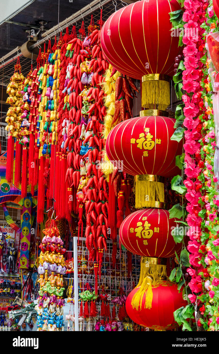 Souvenir decorations charms in Old Shanghai Bazaar near Chenghuang Miao ...