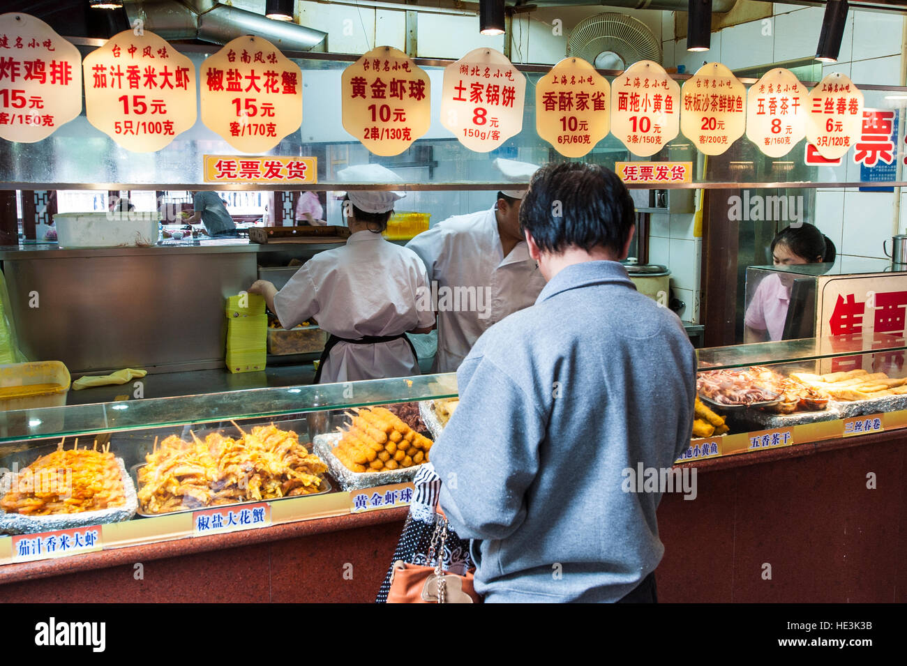 Fast food stall shop stand in Chenghuang Miao City God Temple Shanghai ...