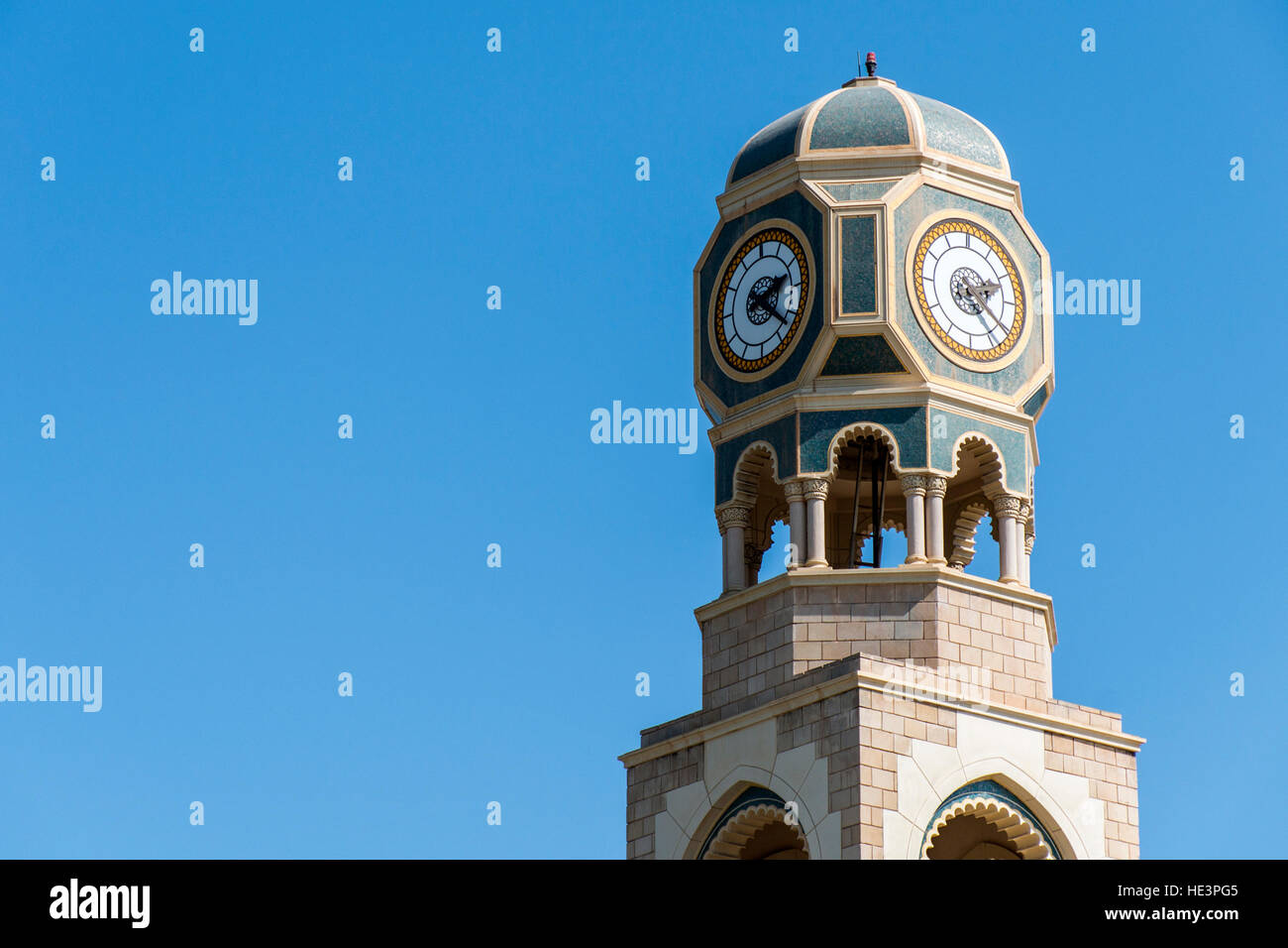 Sultan Qabus said fort fortress clock tower in Oman salalah Stock Photo ...