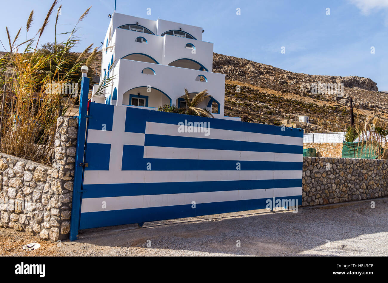 Big gate hi-res stock photography and images - Alamy