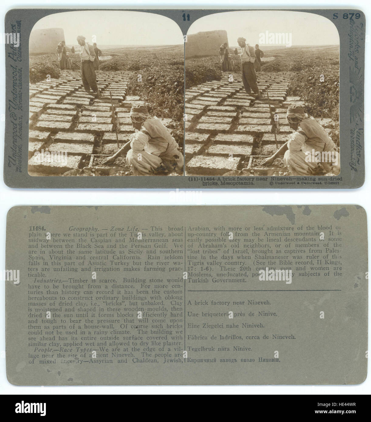 This image shows a brick factory near ancient Nineveh, where sun-dried ...
