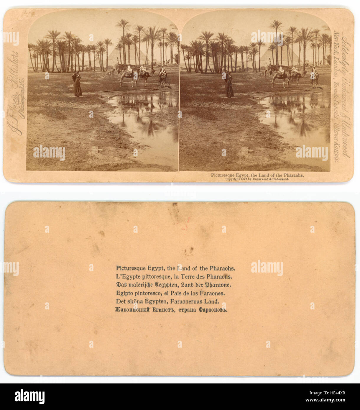 Ancient pharaohs hi-res stock photography and images - Alamy