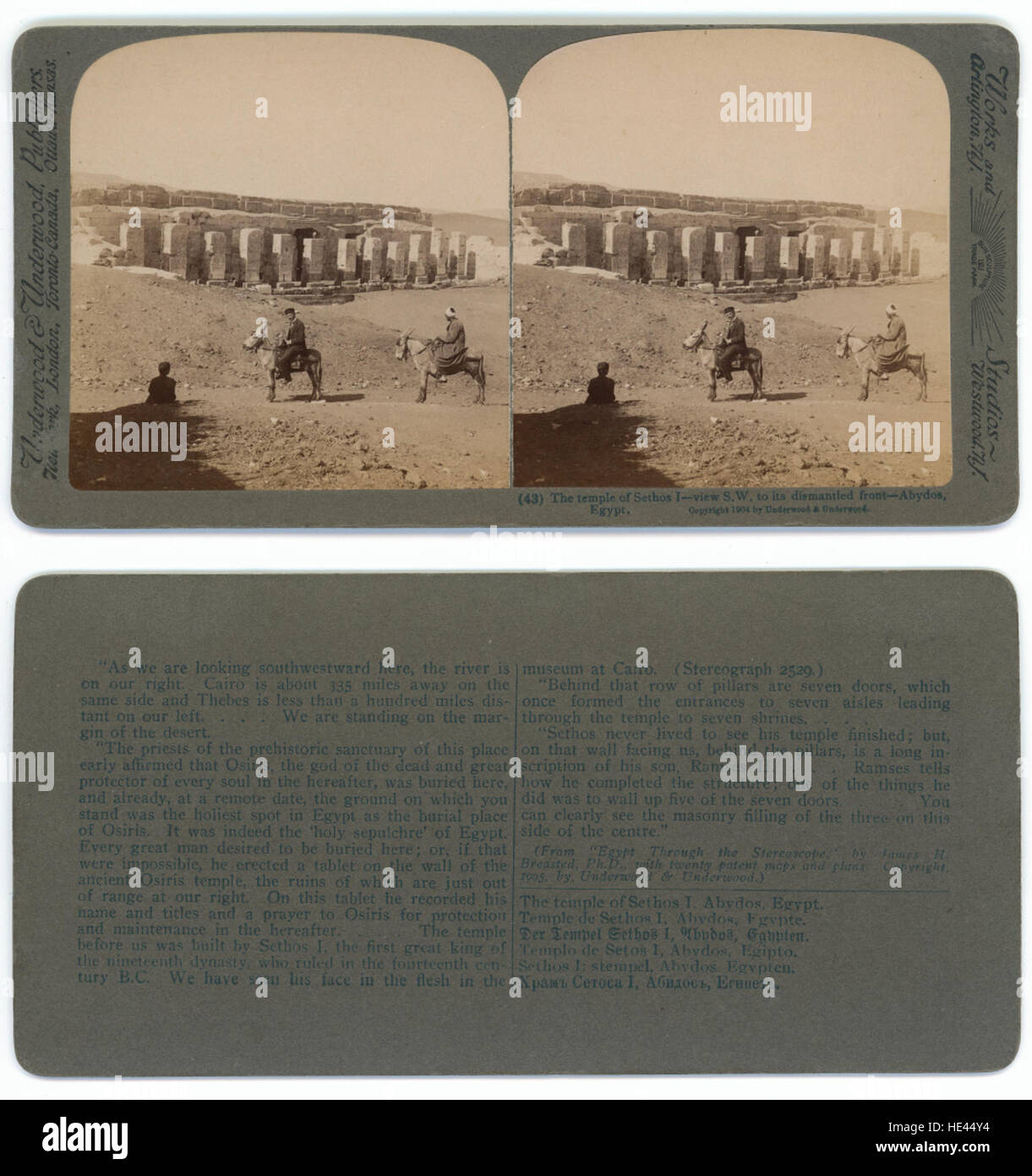 Sethos i hi-res stock photography and images - Alamy