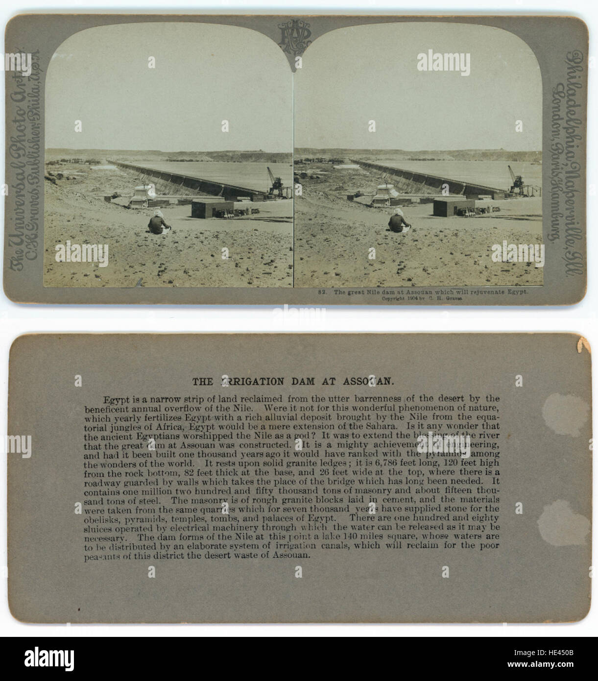 The nile and dam hi-res stock photography and images - Alamy