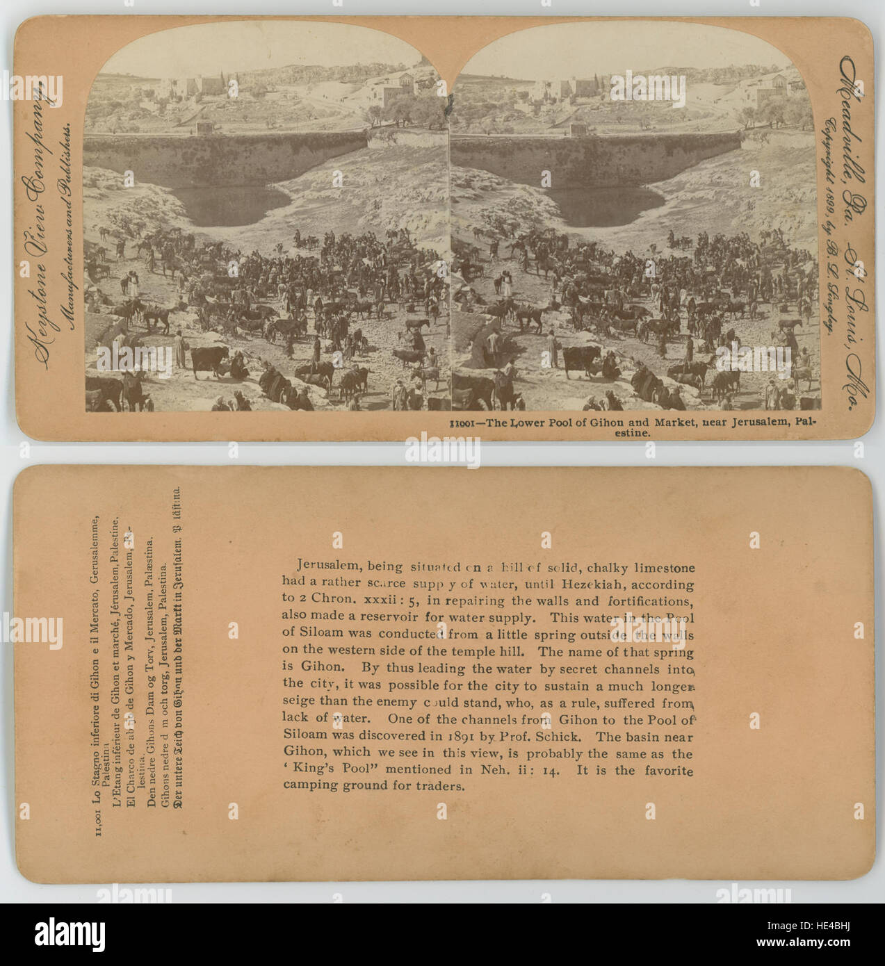 The Lower Pool of Gihon, located near Jerusalem in Palestine, was an ...