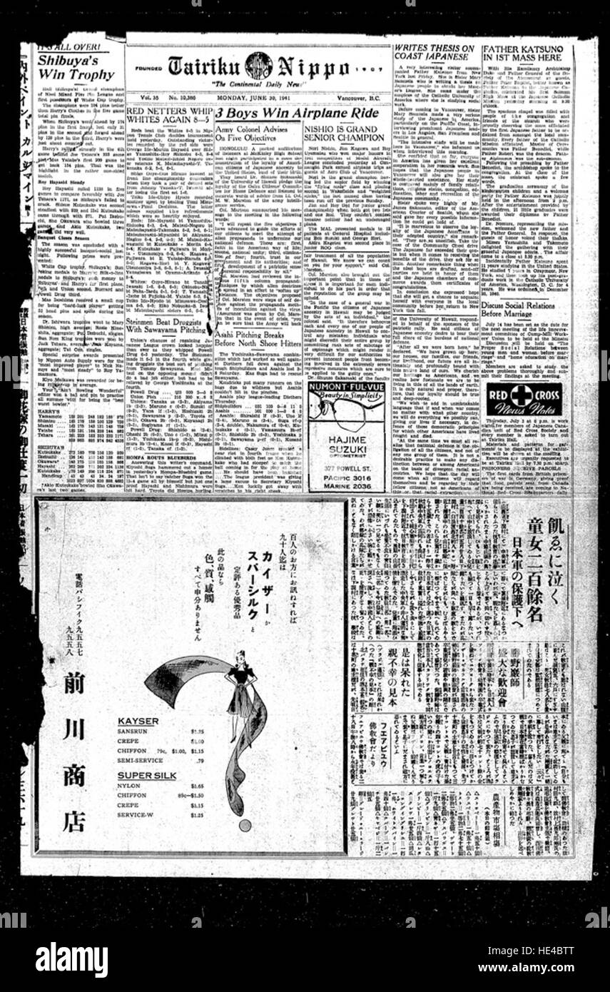 An image from the Tairiku Nippo, a historical Japanese newspaper ...