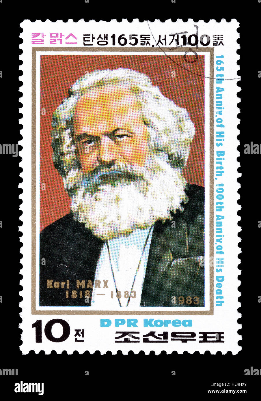 Cancelled postage stamp printed by North Korea, that shows Karl Marx ...