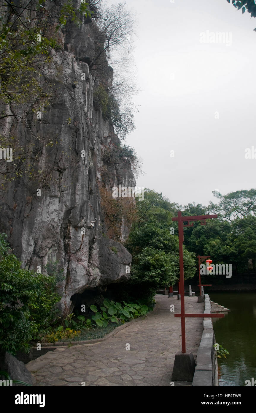 Jingjiang Princes' City (Palace) is a historical site in the center of ...