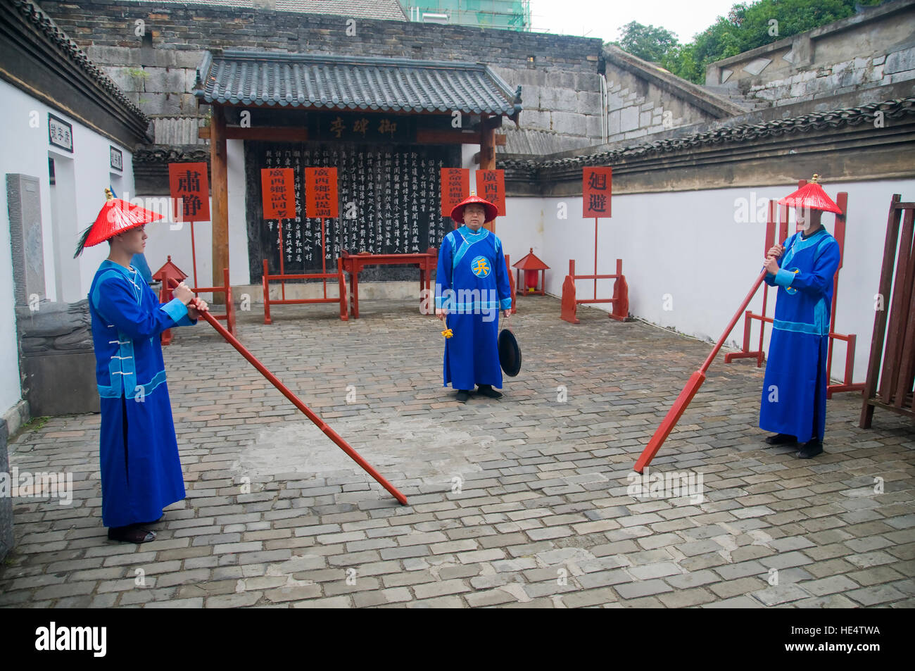 Jingjiang Princes' City (Palace) and its Examination Hall, is a ...