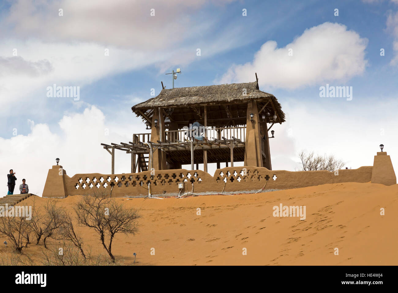 Shapotou Scenic Area, Zhongwei, Ningxia, China Stock Photo - Alamy