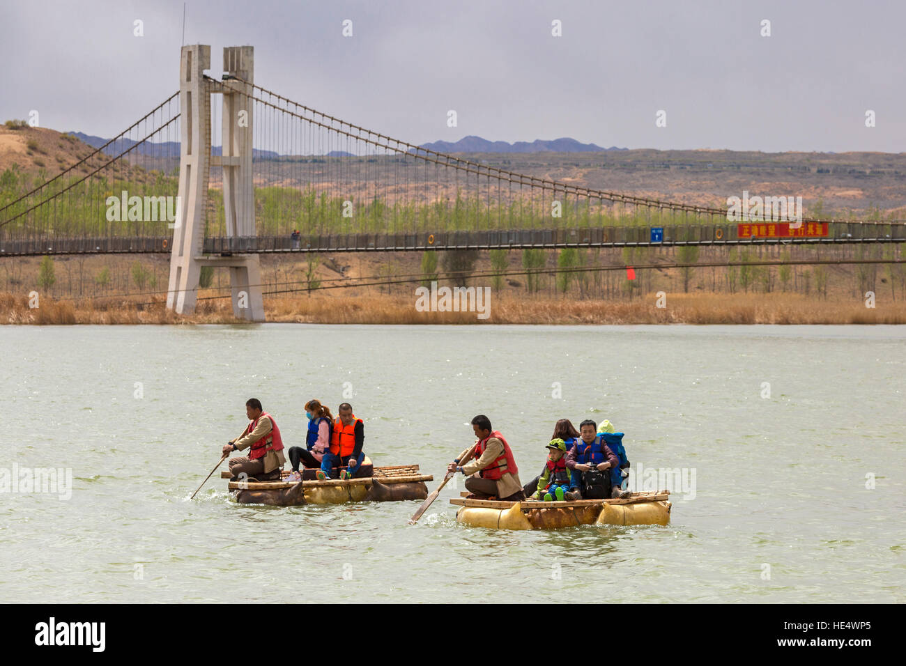 Sheepskin raft hi-res stock photography and images - Alamy