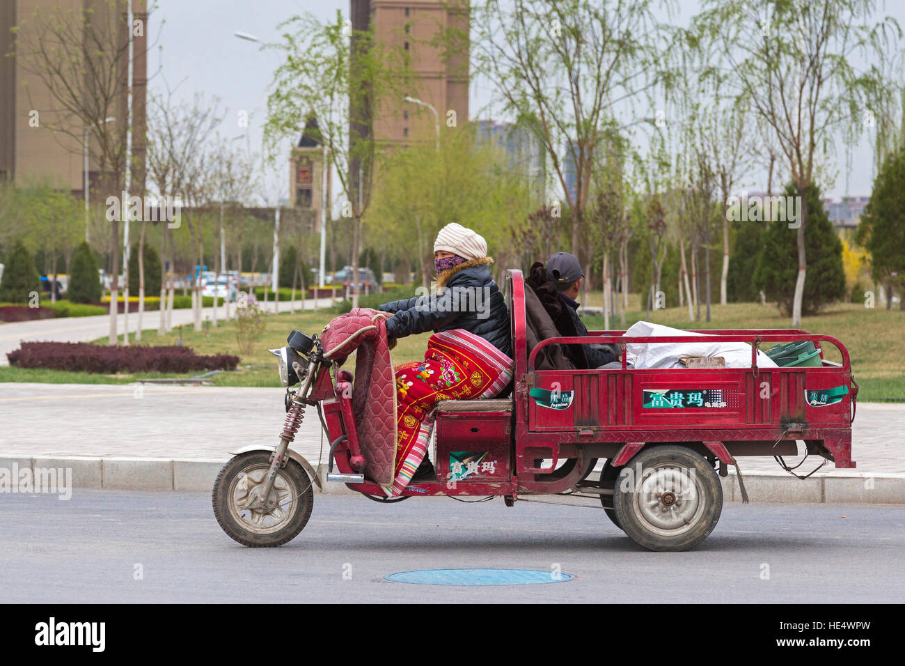 China farmer with tractor hi-res stock photography and images - Alamy