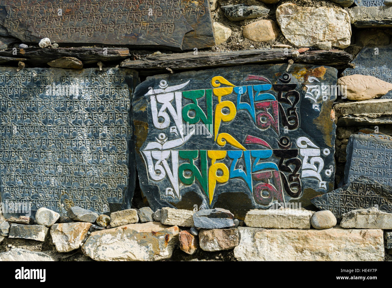 The Mani Pile High Resolution Stock Photography and Images - Alamy