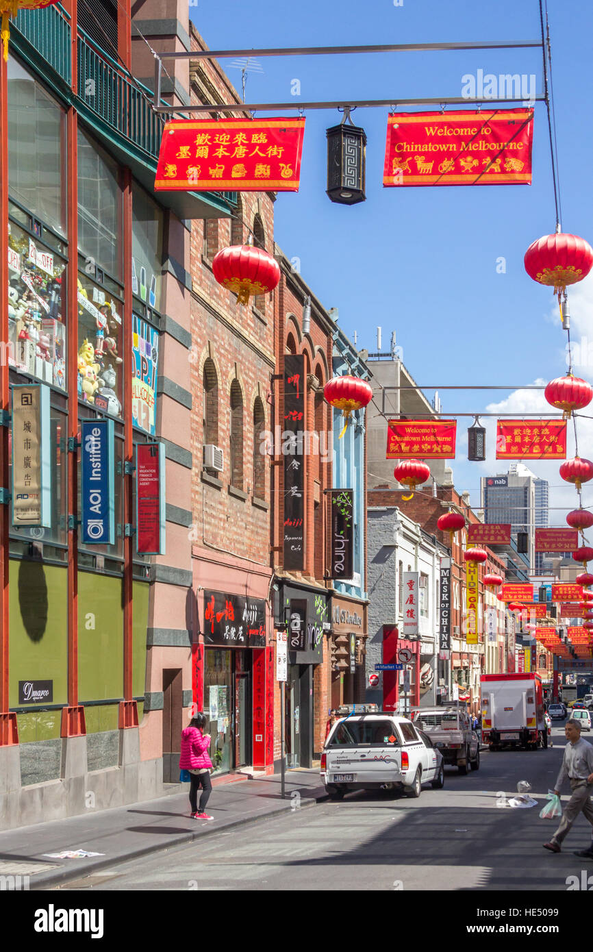 Bourke street melbourne victoria australia hi-res stock photography and ...