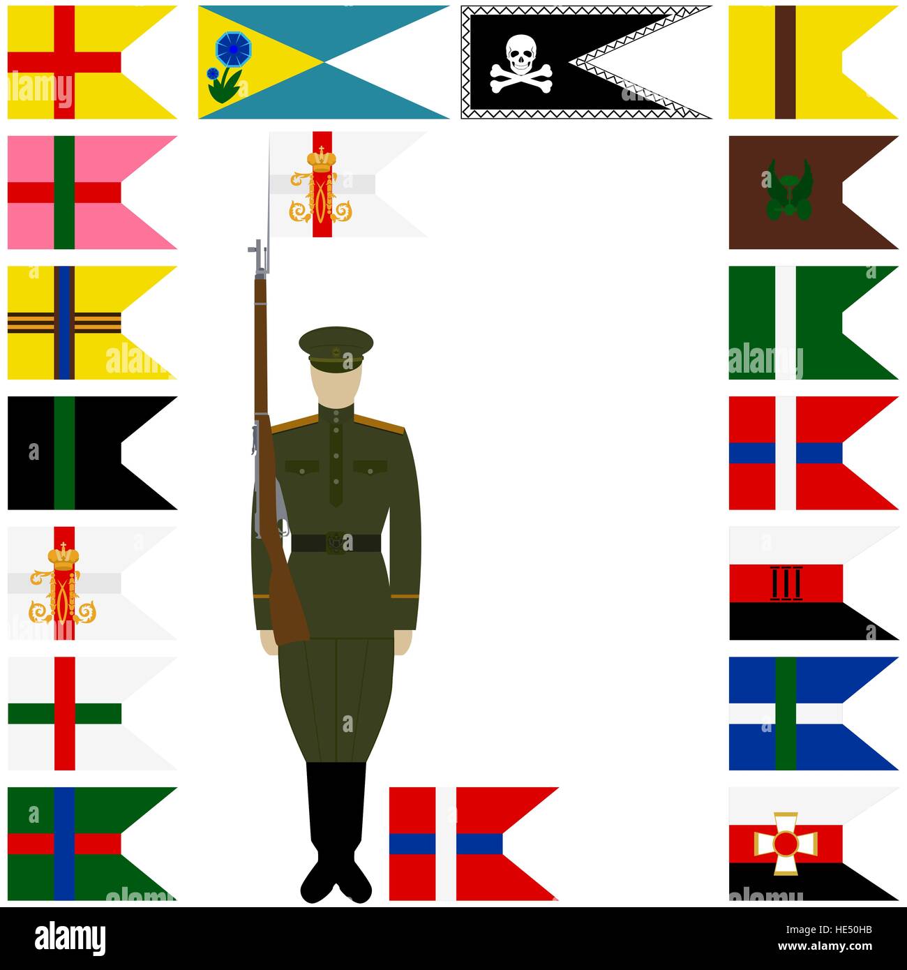 The infantry, engineering and special units existed linear icons, one ...