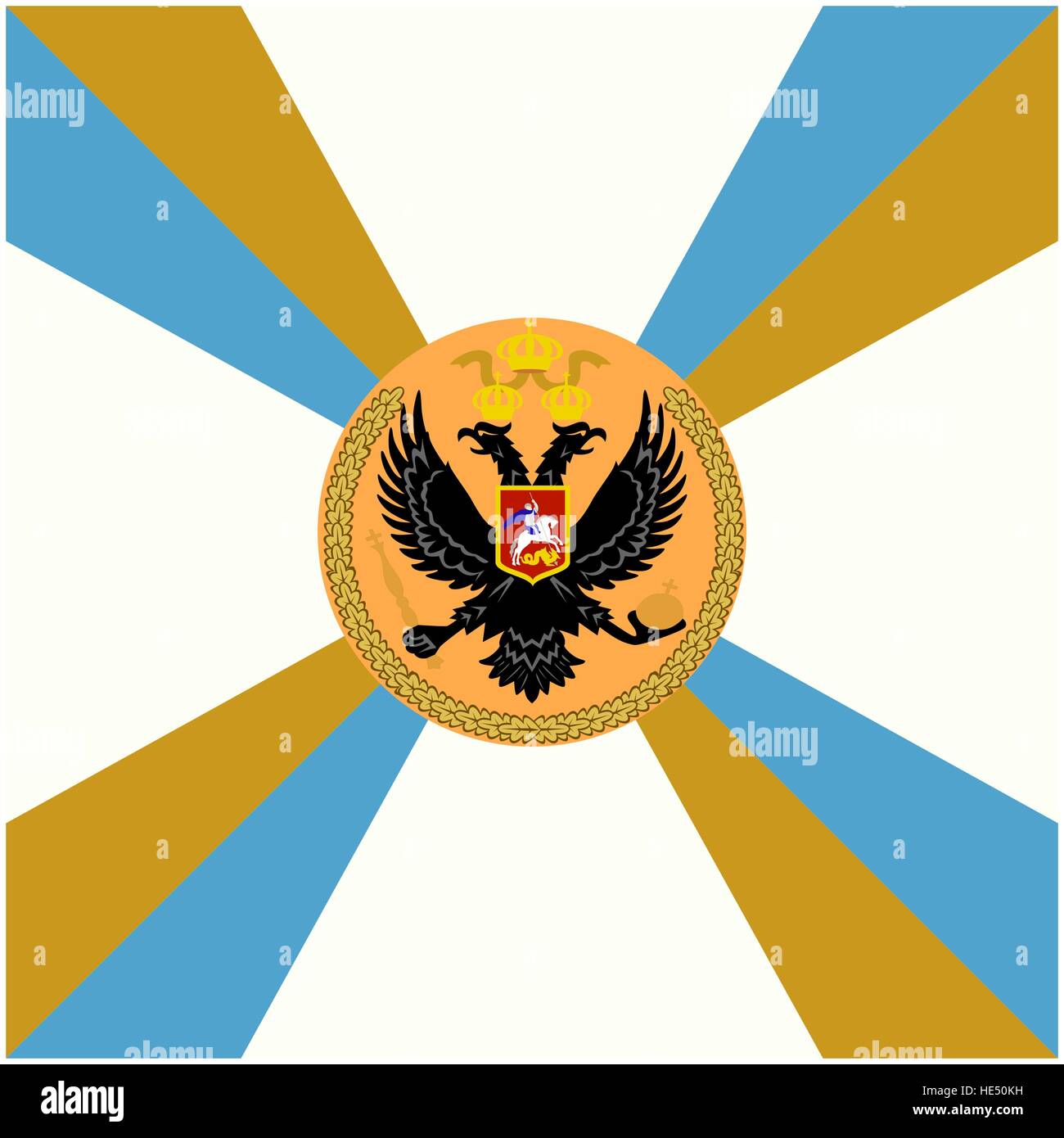 Advertise Russian regiments took part in the Battle of Borodino in 1812 ...