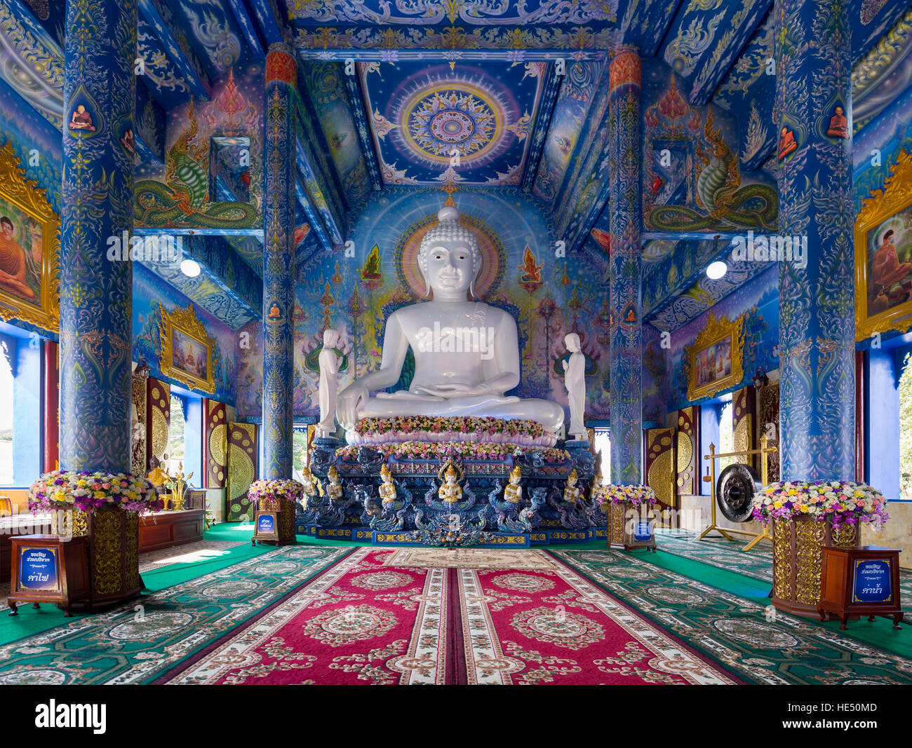 Chiang Rai temple Stock Photo - Alamy