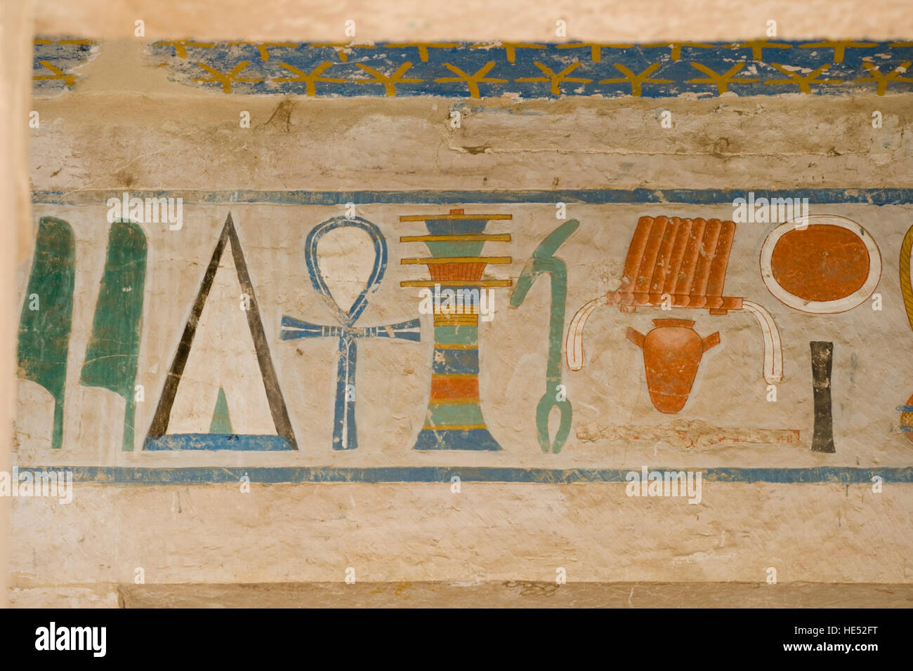 Anubis hieroglyph hi-res stock photography and images - Alamy