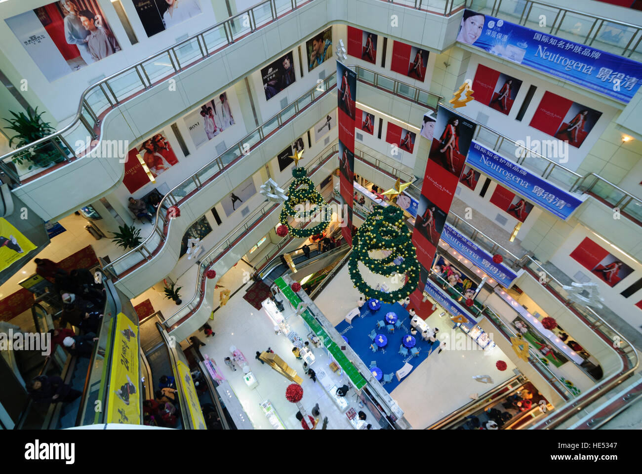 Department store inner courtyard Stock Photo - Alamy