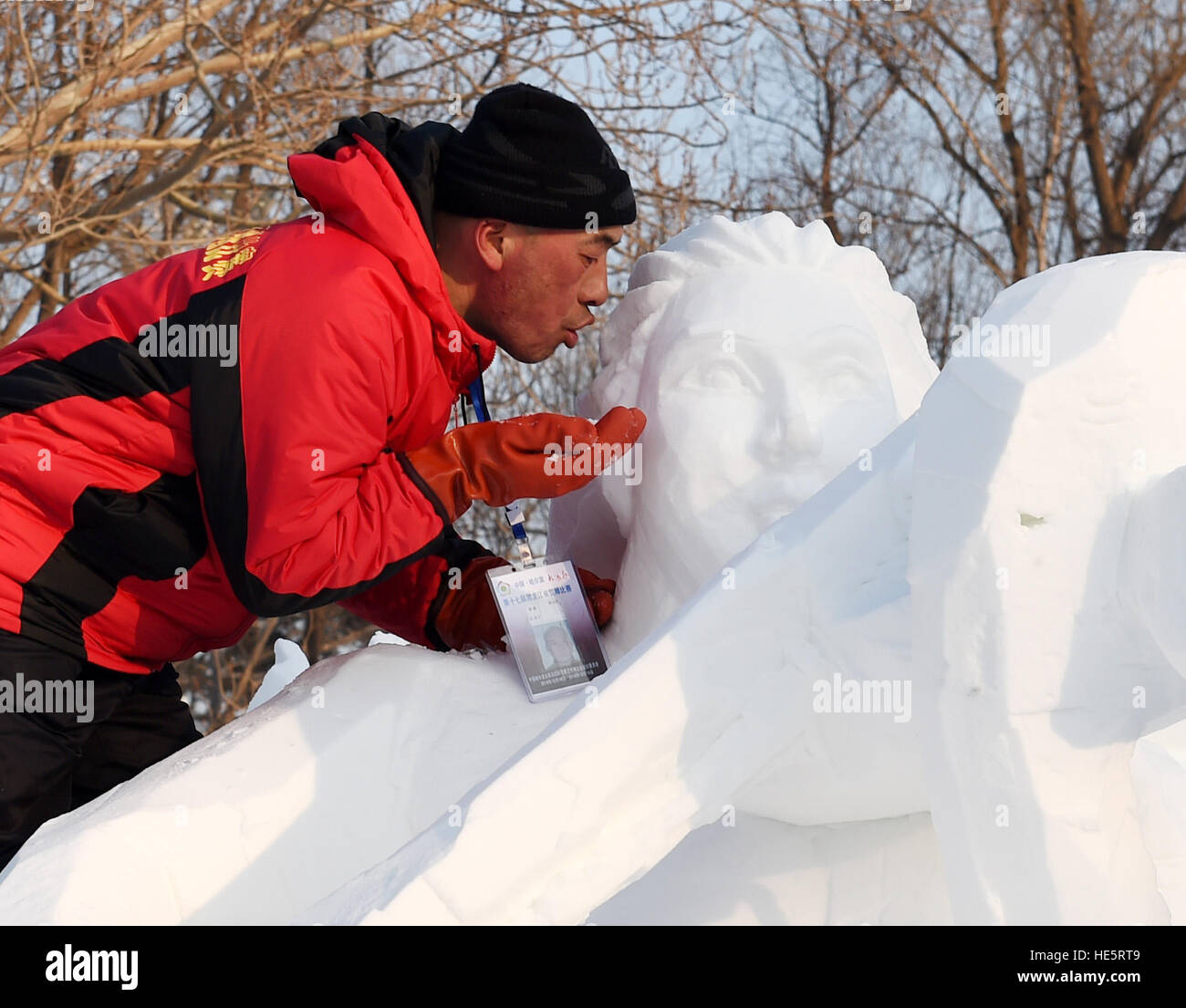 Harbin, China's Heilongjiang Province. 17th Dec, 2016. A contestant ...