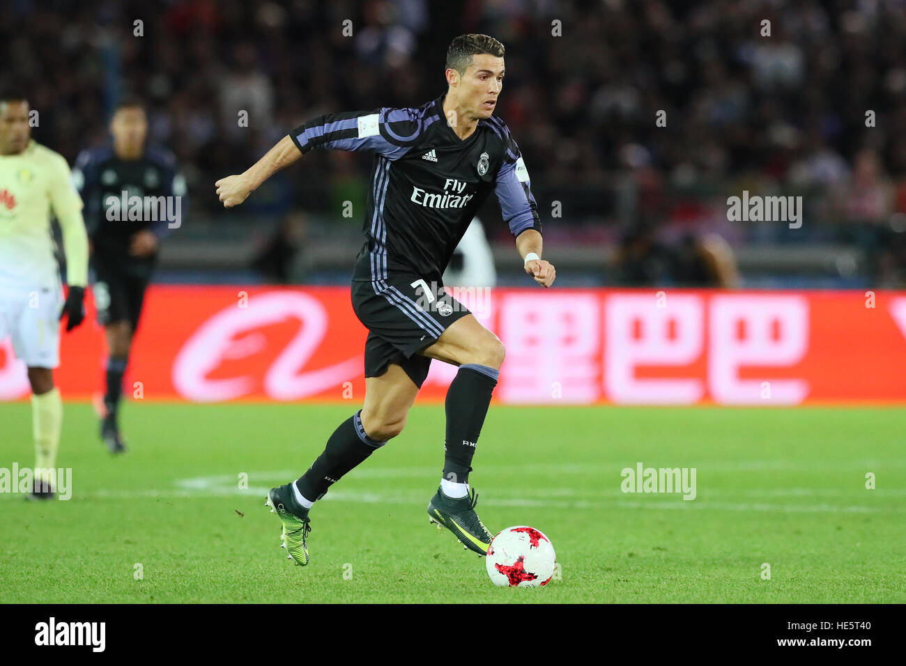 Kanagawa, Japan. 15th Dec, 2016. Cristiano Ronaldo (Real) Football ...