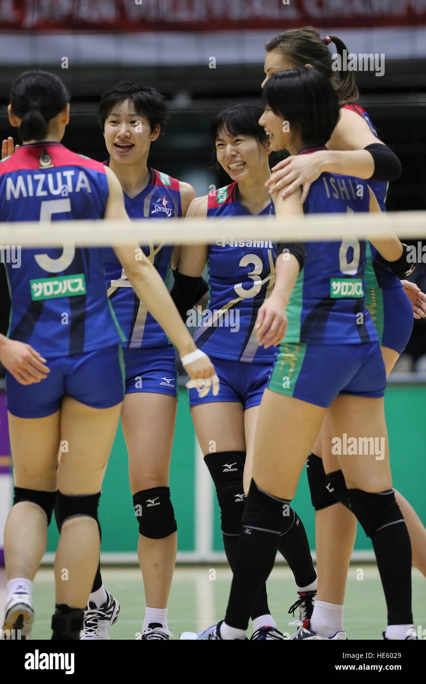 Tokyo Metropolitan Gymnasium, Tokyo, Japan. 17th Dec, 2016. Hisamitsu ...