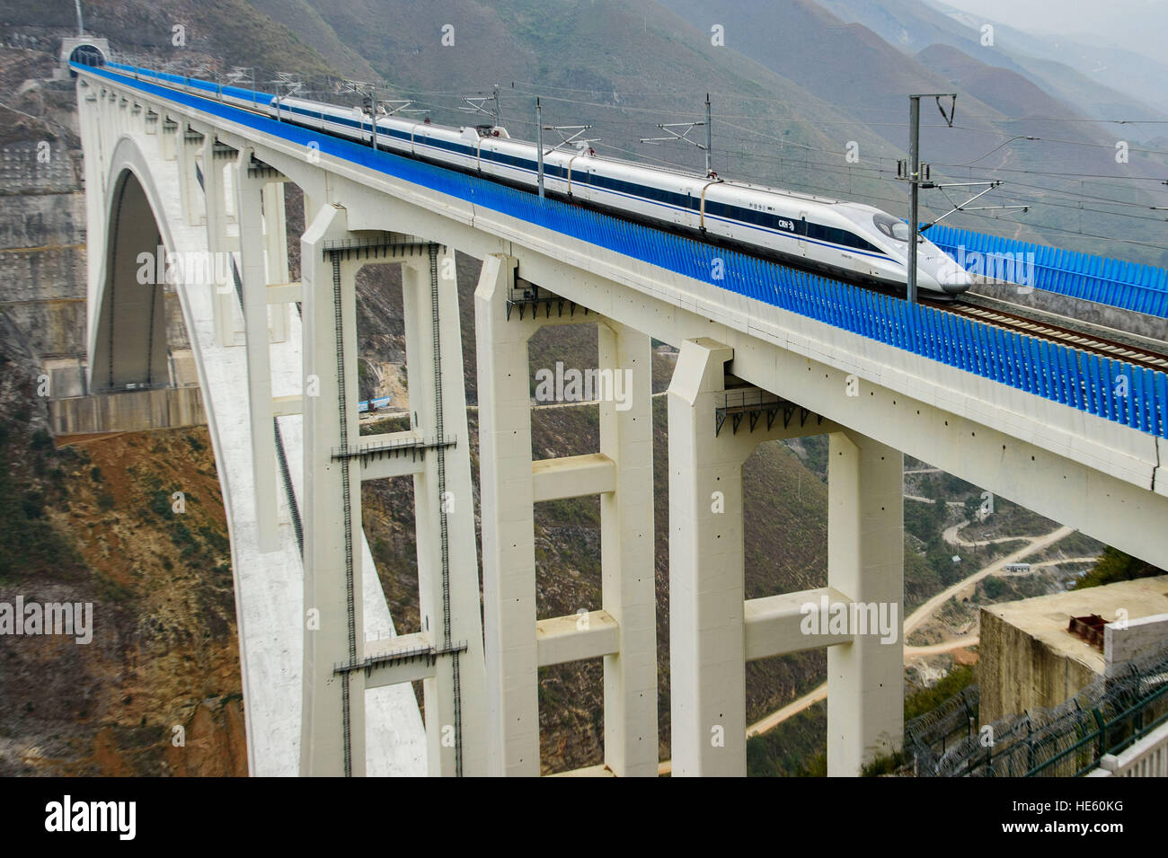 16 whole years hi-res stock photography and images - Alamy
