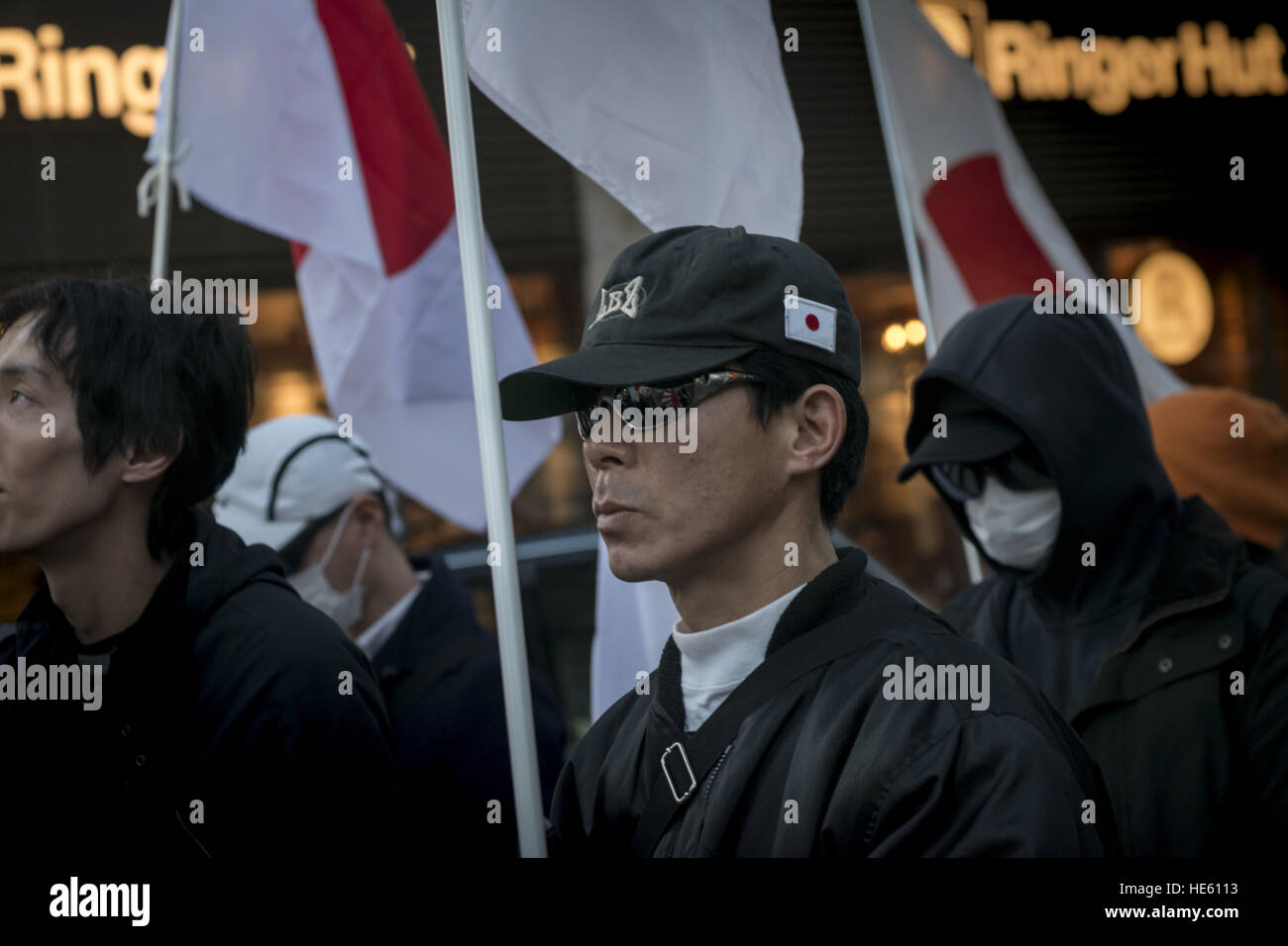 Tokyo, Tokyo, Japan. 18th Dec, 2016. Movement nationalist protesters ...