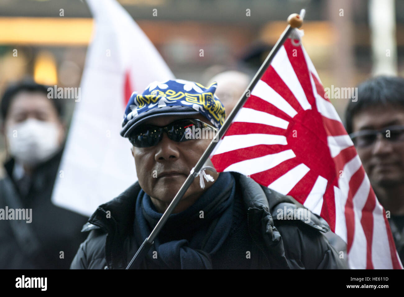 Tokyo, Tokyo, Japan. 18th Dec, 2016. Movement nationalist protesters ...