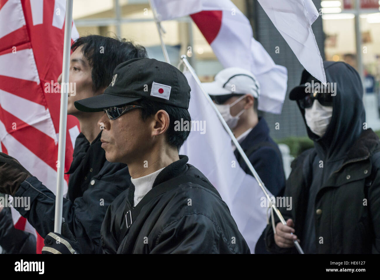 Tokyo, Tokyo, Japan. 18th Dec, 2016. Movement nationalist protesters ...