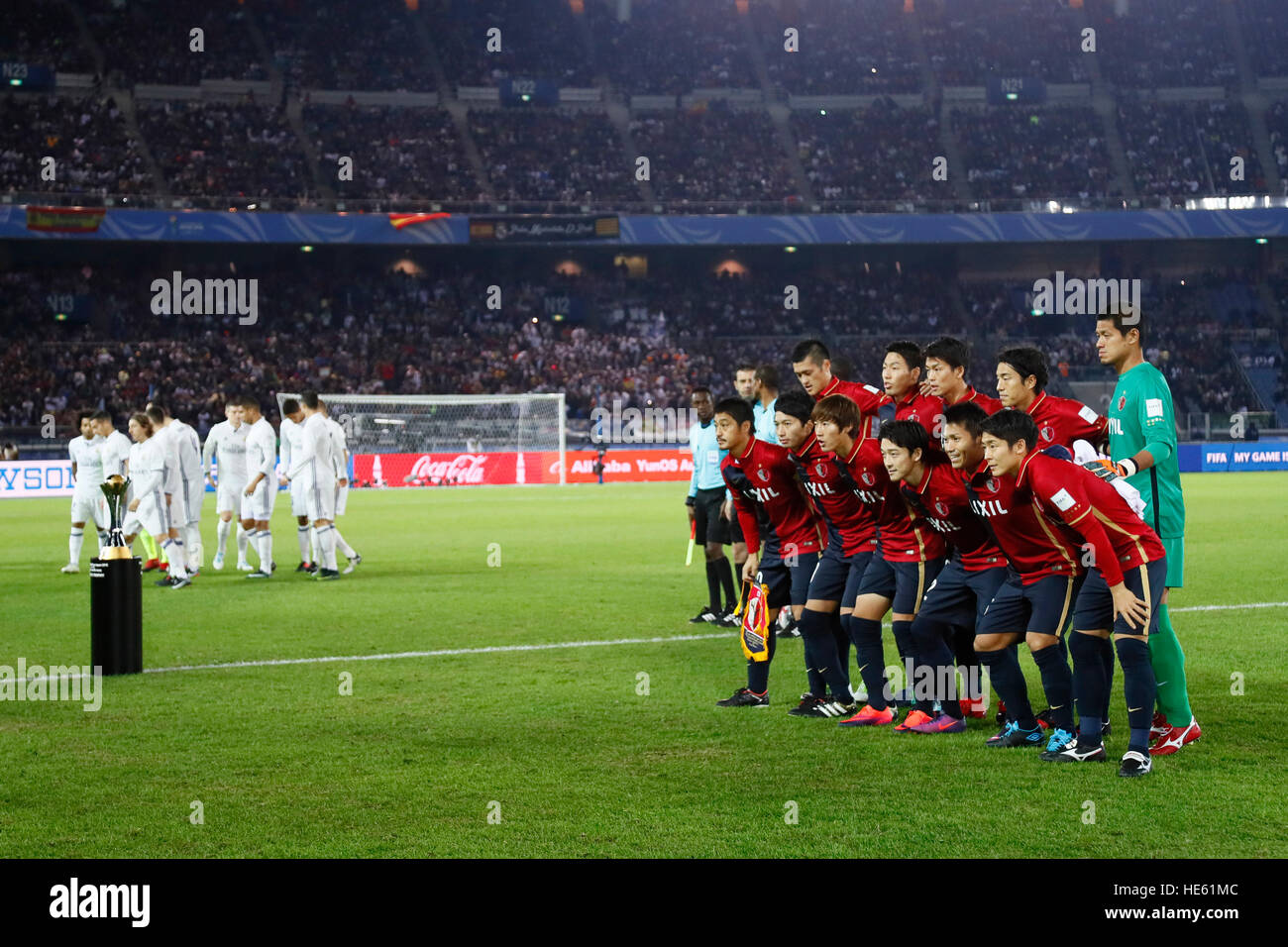 Real madrid soccer team 2016 hi-res stock photography and images - Alamy