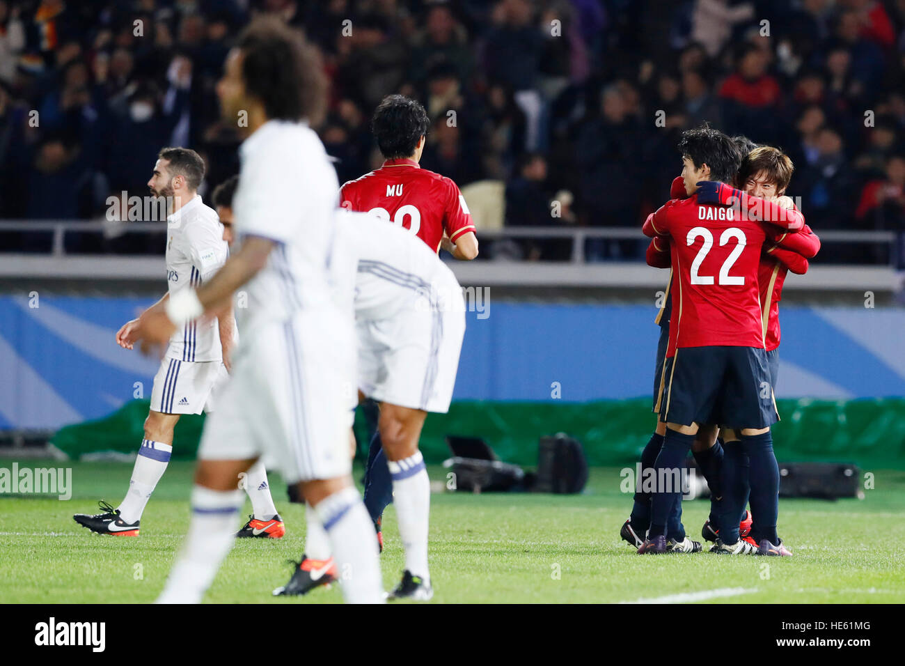 Kanagawa, Japan. 18th Dec, 2016. Kashima Antlers team group Football ...