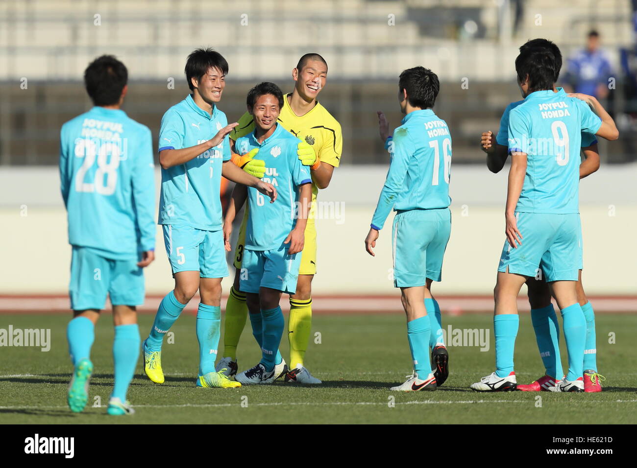 Urawa Komaba Stadium, Saitama, Japan. 18th Dec, 2016. Tsukuba ...