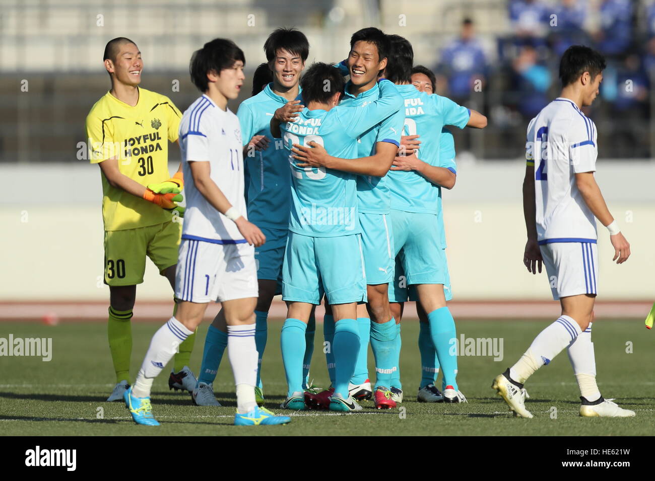 Tsukuba university team group tsukuba hi-res stock photography and ...