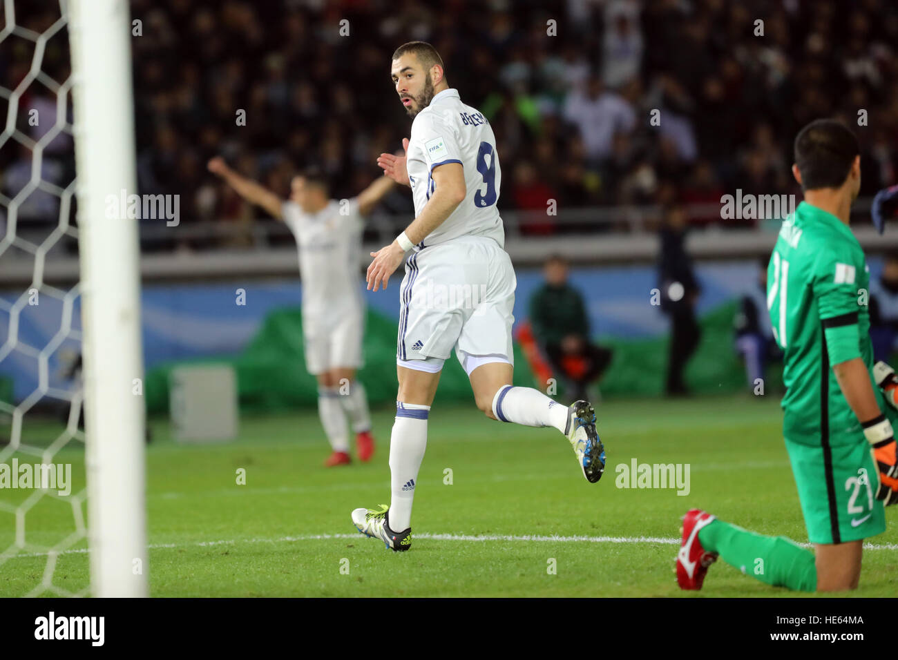 Yokohama, Japan. 18th Dec, 2016. Spain's Real Madrid Karim Benzema (L ...