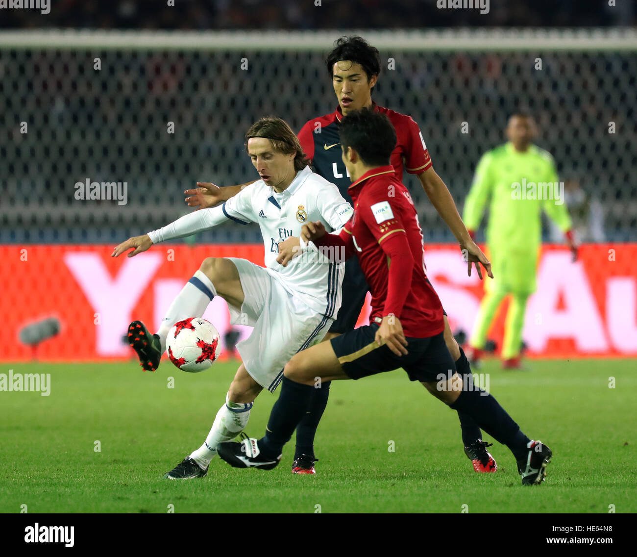 Yokohama, Japan. 18th Dec, 2016. Spain's Real Madrid Luka Modric fights ...