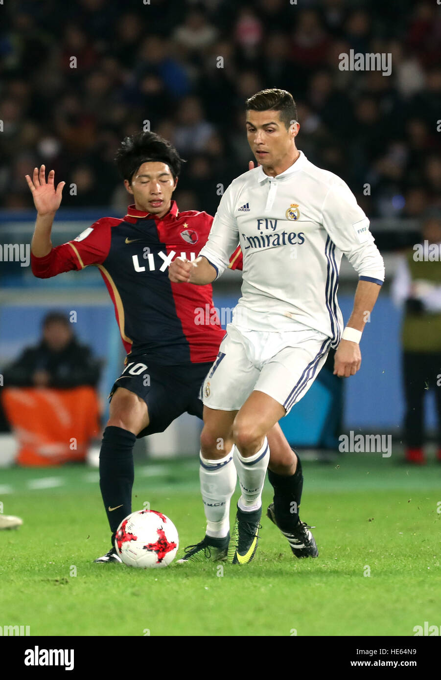 Yokohama, Japan. 18th Dec, 2016. Spain's Real Madrid Cristiano Ronaldo ...