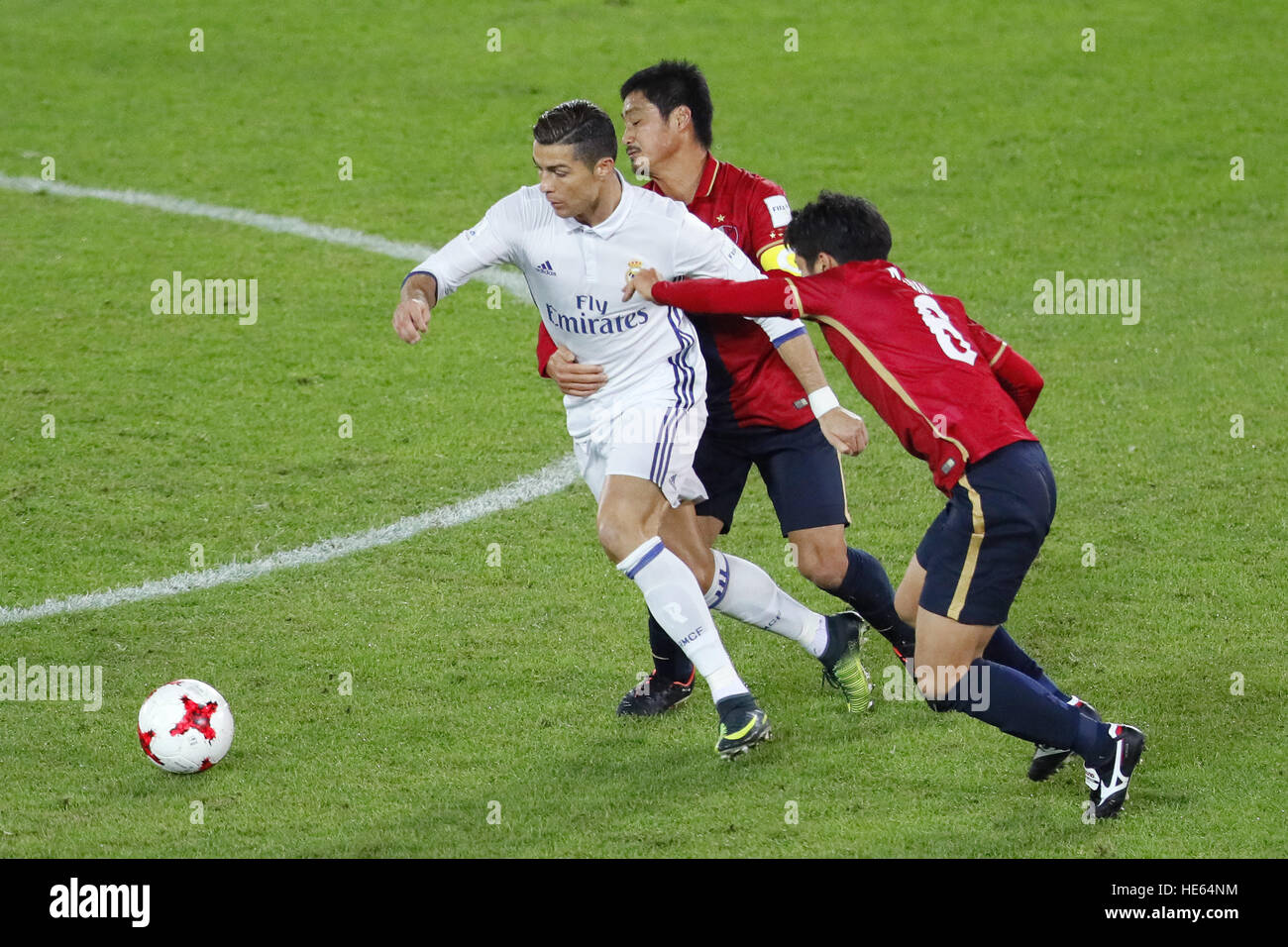 Kanagawa, Japan. 18th Dec, 2016. (L-R) Cristiano Ronaldo (Real), Mitsuo ...